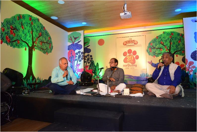 Karadi Turns 20!!! | Karadi Tales