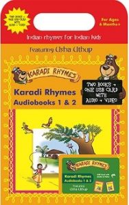 Karadi Rhymes | Karadi Tales