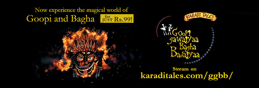Karadi Tales | The ultimate story telling experience