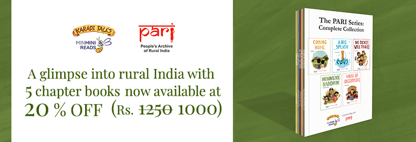 Karadi Tales | The ultimate story telling experience